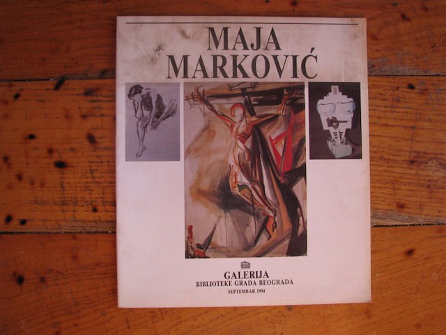 MAJA MARKOVIĆ RETKO