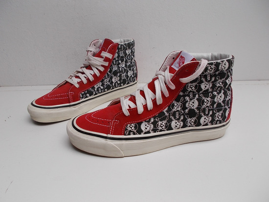 duboke VANS unisex patike