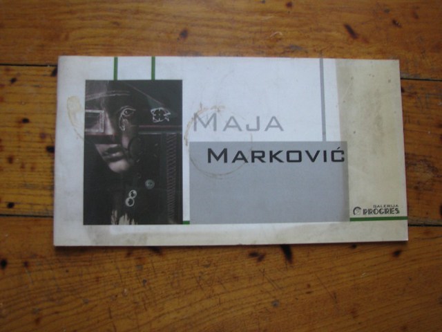 MAJA MARKOVIĆ RETKO