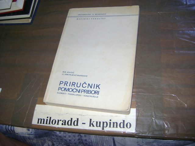 Priručnik pomoćni pribori elementi podsklopovi konstruk