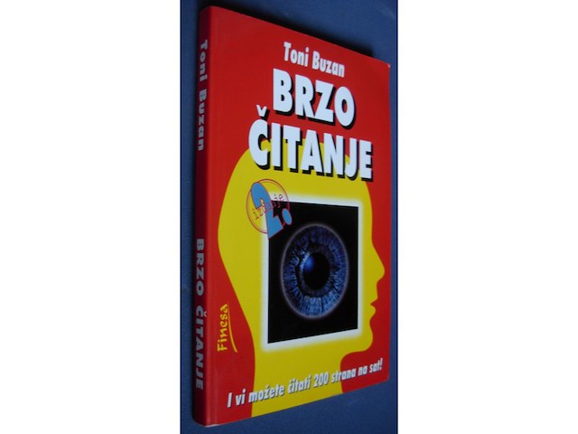 BRZO ČITANJE - Toni Buzan