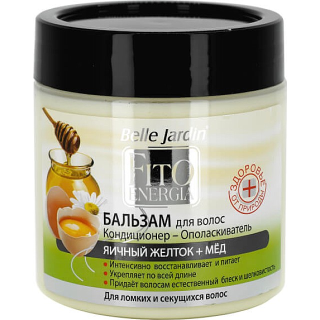 Balzam i regenerator za opravak kose - žumance i med FITO ENERGIA 450ml