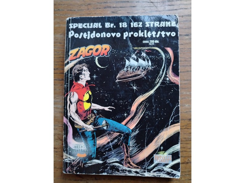 VC SPECIJAL 18 - ZAGOR - POSEJDONOVO PROKLETSTVO