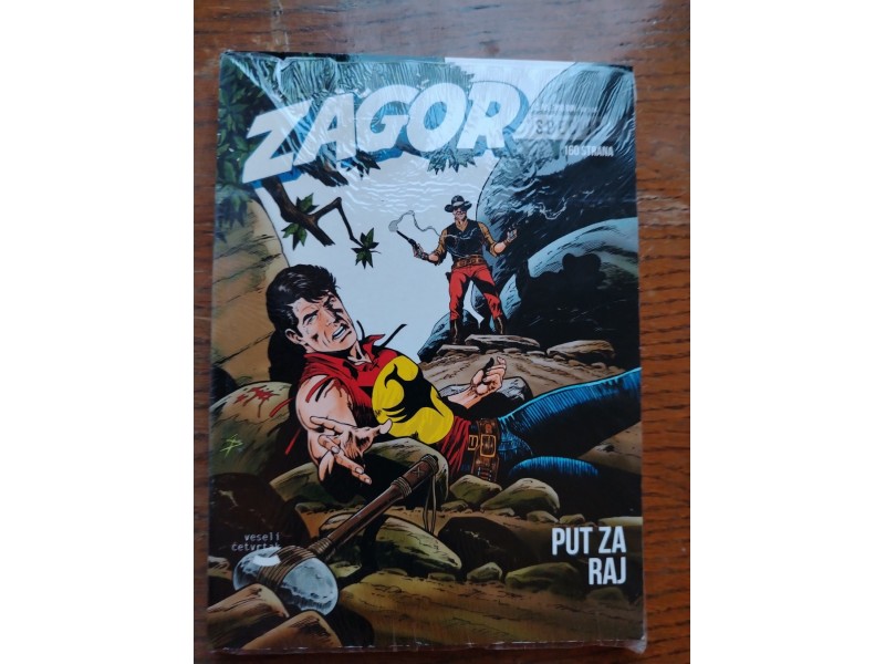 VC 32 - ZAGOR - PUT ZA RAJ - NOVO CELOFAN