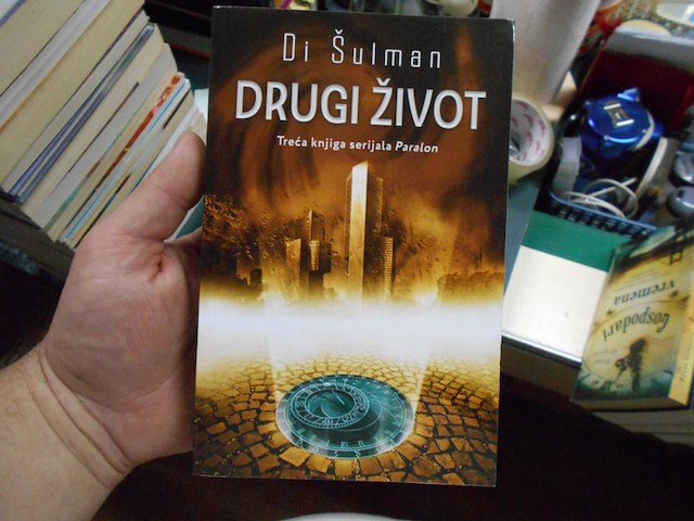 Di Šulman - Drugi život treća knjiga serijala Peralon