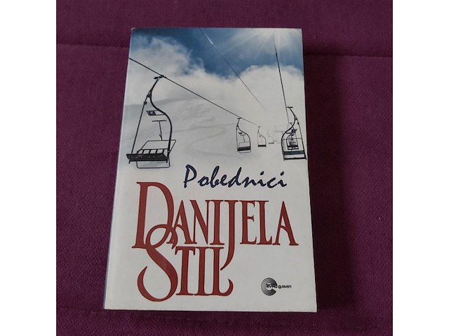 Danijela Stil - Pobednici