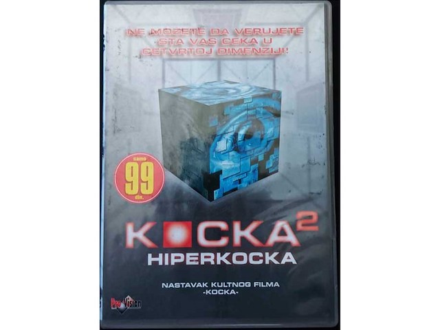 Kocka 2-Hiperkocka DVD