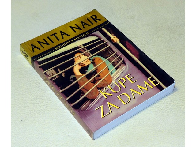 Kupe za dame - Anita Nair