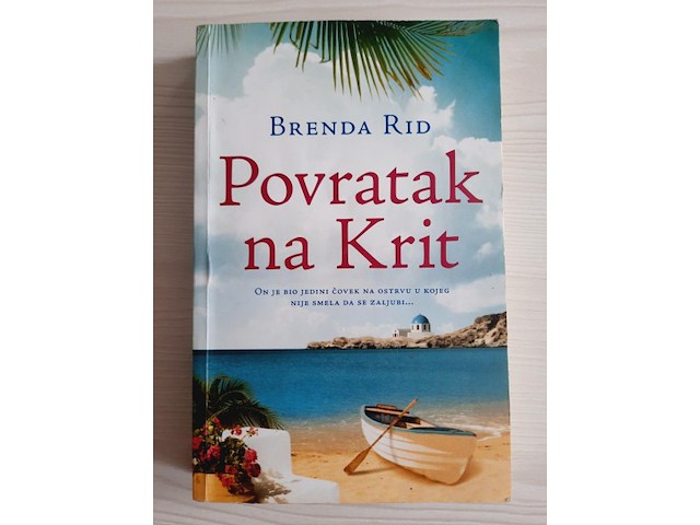 Brenda Rid - Povratak na Krit