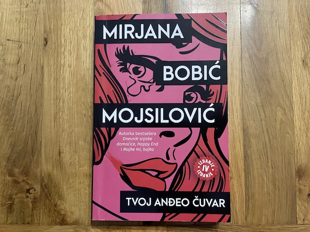 Tvoj anđeo čuvar, Mirjana Bobić Mojsilović