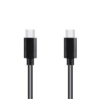 KABEL USB C - C 1m