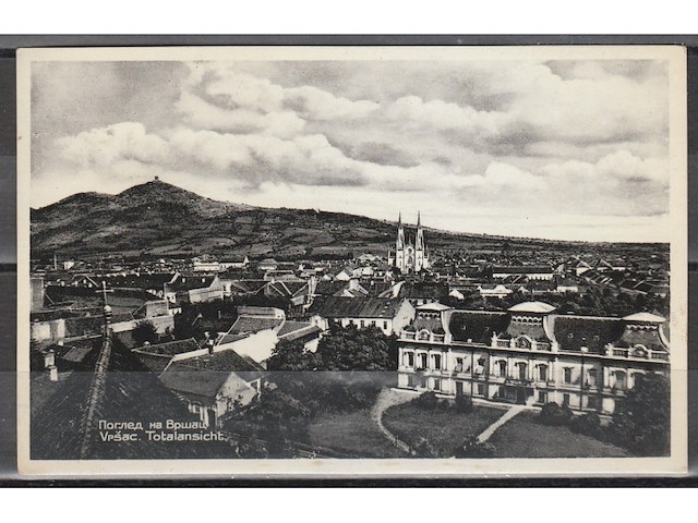 Vrsac 1934