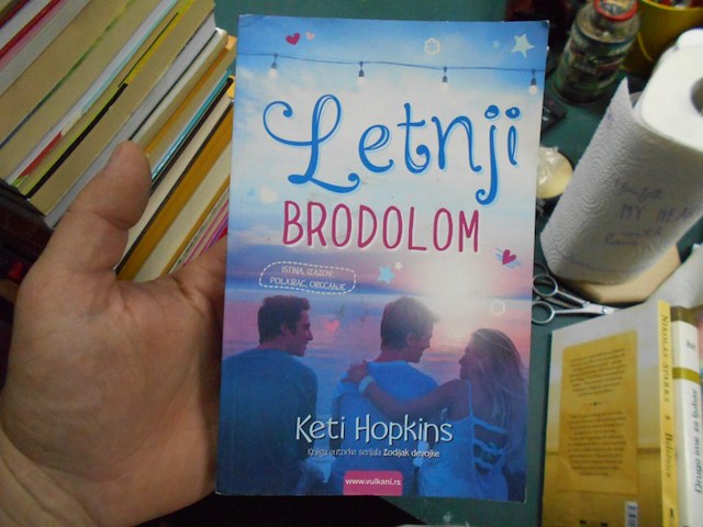 KETI HOPKINS - LETNJI BRODOLOM