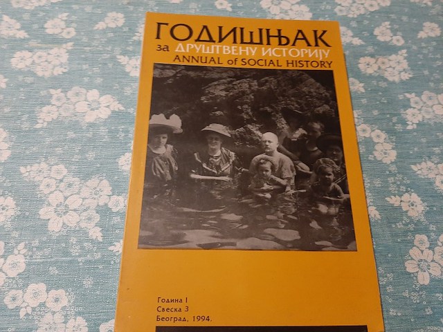 99 Godišnjak za društvenu istoriju 3 - 1994