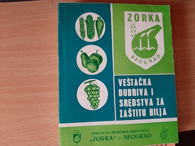 [33] Veštačka Đubriva i Sredstva Za Zaštitu Bilja