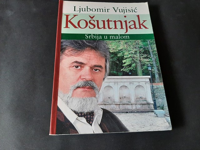 r12 KOSUTNJAK - Ljubomir Vujisic