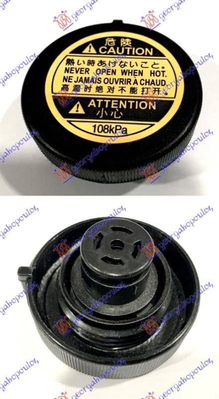 POKLOPAC POSUDE ZA ANTIFRIZ (1.0bar) TOYOTA AURIS (2007-2010) (OEM: 16401-75120, 1640175120, 16475-51010)