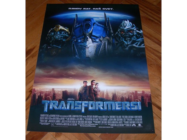 Transformersi (Shia LaBeouf) - filmski plakat