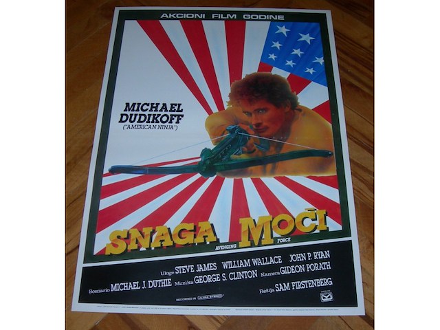 Snaga moći (Michael Dudikoff) - filmski plakat