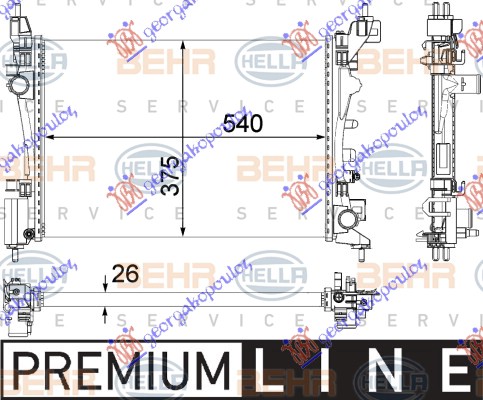 HLADNJAK MOTORA BEN (54×37.8×2.4) MAHLE BEHR OPEL CORSA D (2006-2015) (OEM: 1300312, 13249566, 13399870)