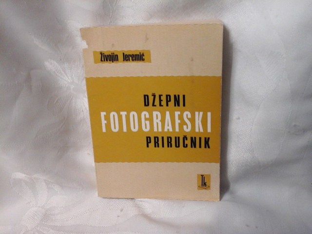 Džepni fotografski priručnik Živojin Jeremić