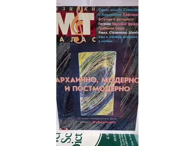 ARHAIČNO, MODERNO I POSTMODERNO. Časopis. 2/1997.