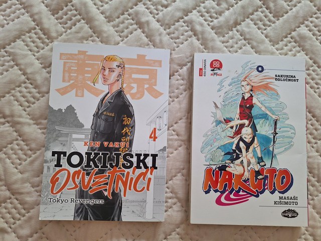 Naruto 4 ili 6 nove