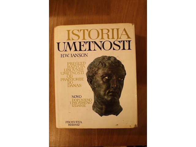 ISTORIJA UMETNOSTI - JANSON