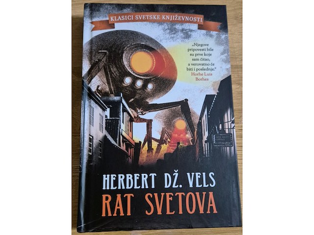 Rat svetova - Herbert Dž. Vels