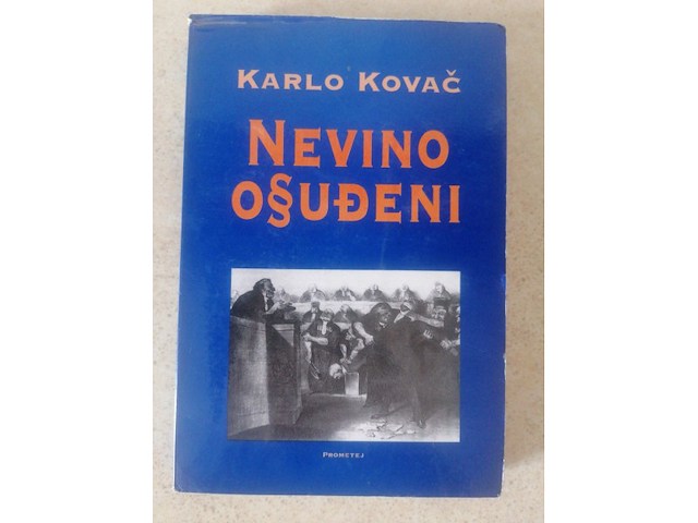 Nevino osudjeni Karlp Kovač