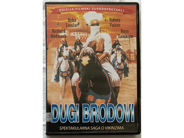 DUGI  BRODOVI  ( Rez: Jack Cardiff )