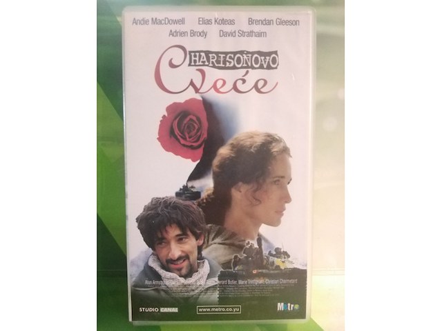 Harisonovo Cveće - Andie MacDowell / VHS /