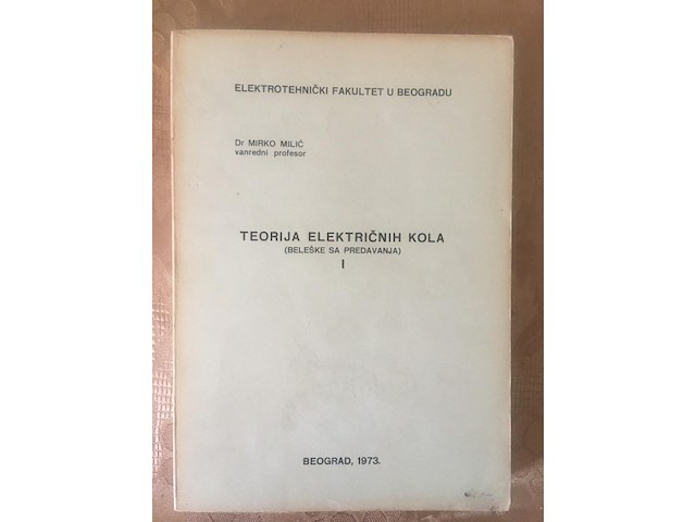 Teorija elektricnih kola