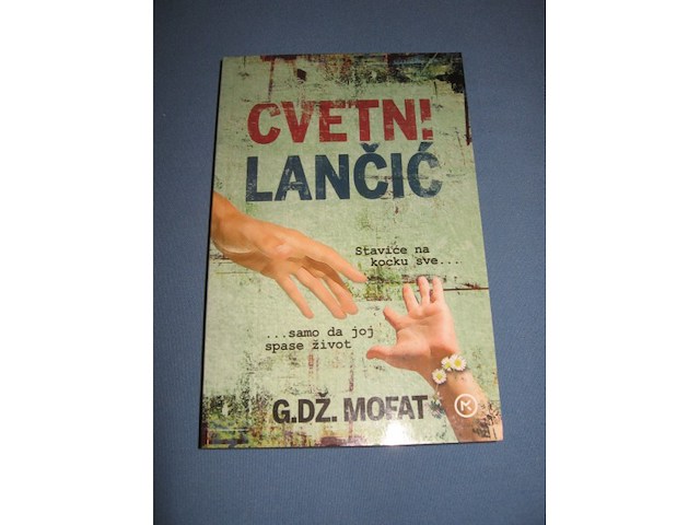 Cvetni lančić - Mofat