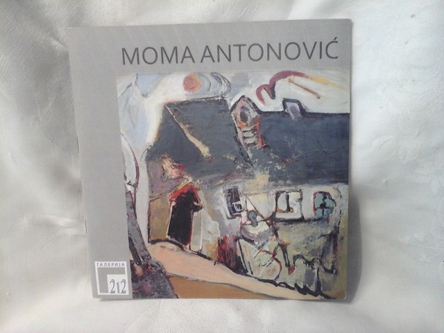 Moma Antonović Galerija 212