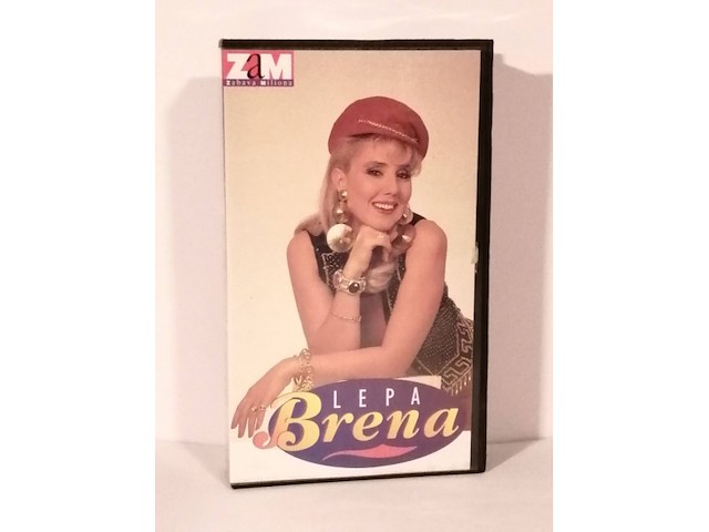 LEPA BRENA JA NEMAM DRUGI DOM VHS