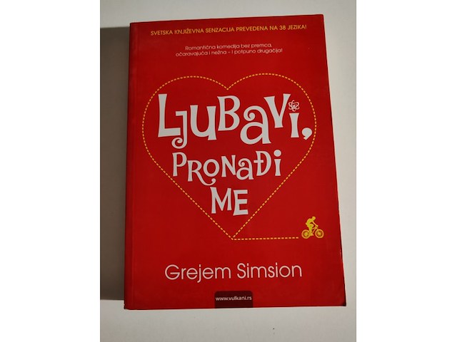 Ljubavi pronadji me - Grejem Simsion