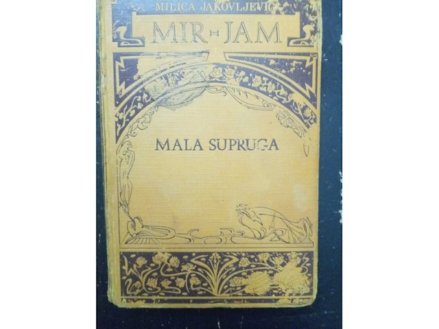 MALA SUPRUGA, Mir-Jam, alfa Zg 1976