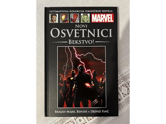 Novi Osvetnici- Bekstvo!