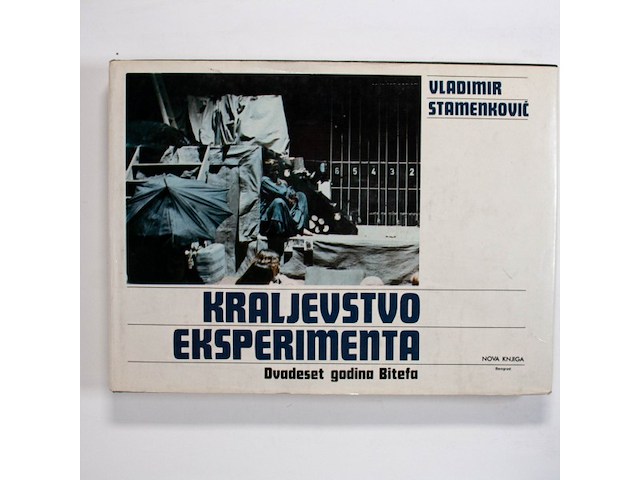 Kraljevstvo eksperimenata, Vladimir Stamenković