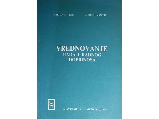 Vrednovanje Rada I Radnog Doprinosa