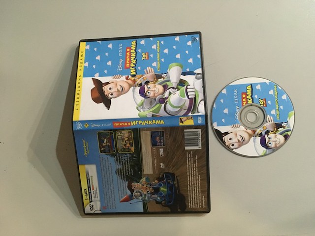 Prica o igrackama DVD - Toy Story