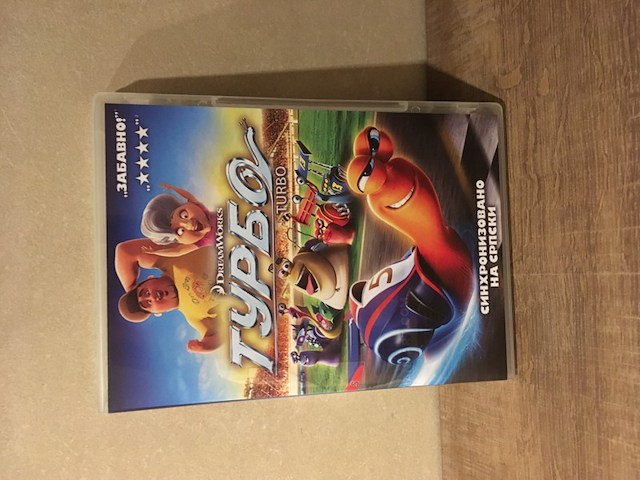 Turbo DVD