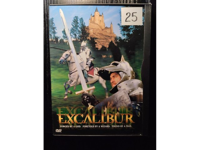 Excalibur/ Ekskalibur, mač kralja Artura