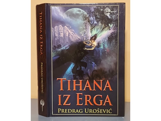 TIHANA IZ ERGA Predrag Urošević