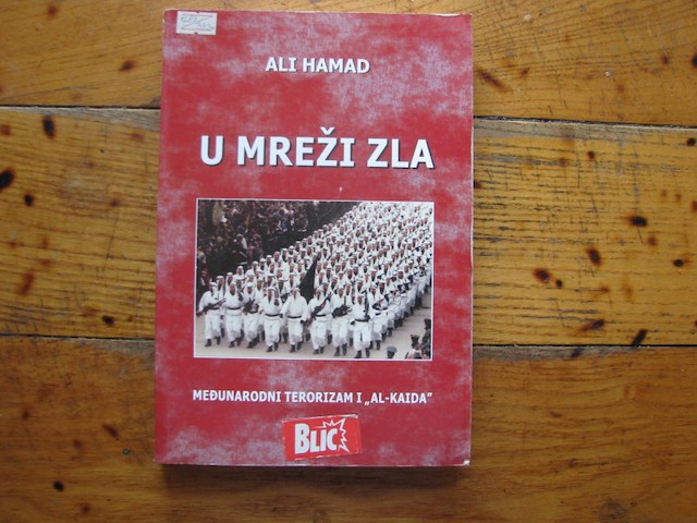 ALI HAMAD - U MREŽI ZLA