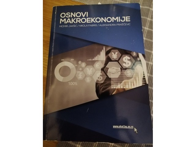 Osnovi makroekonomije