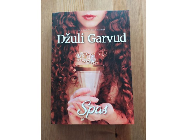 Džuli Garvud;  SPAS