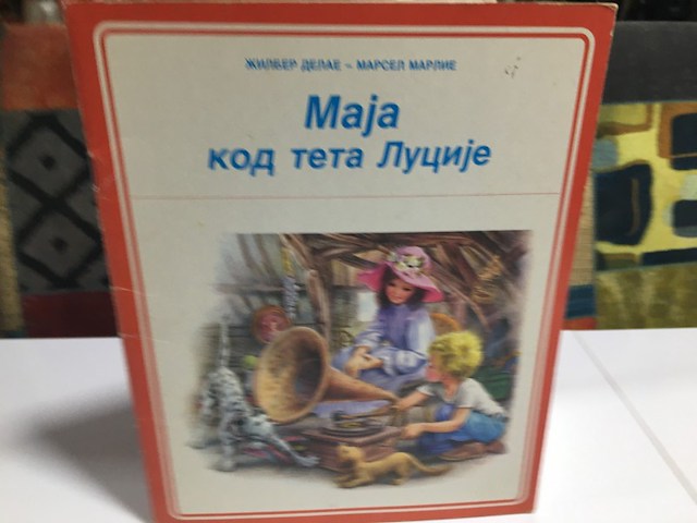 Maja kod tete Lucije   1980