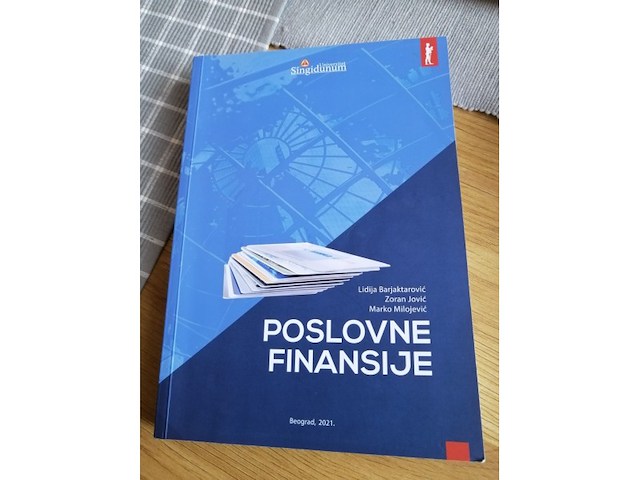 Poslovne finansije